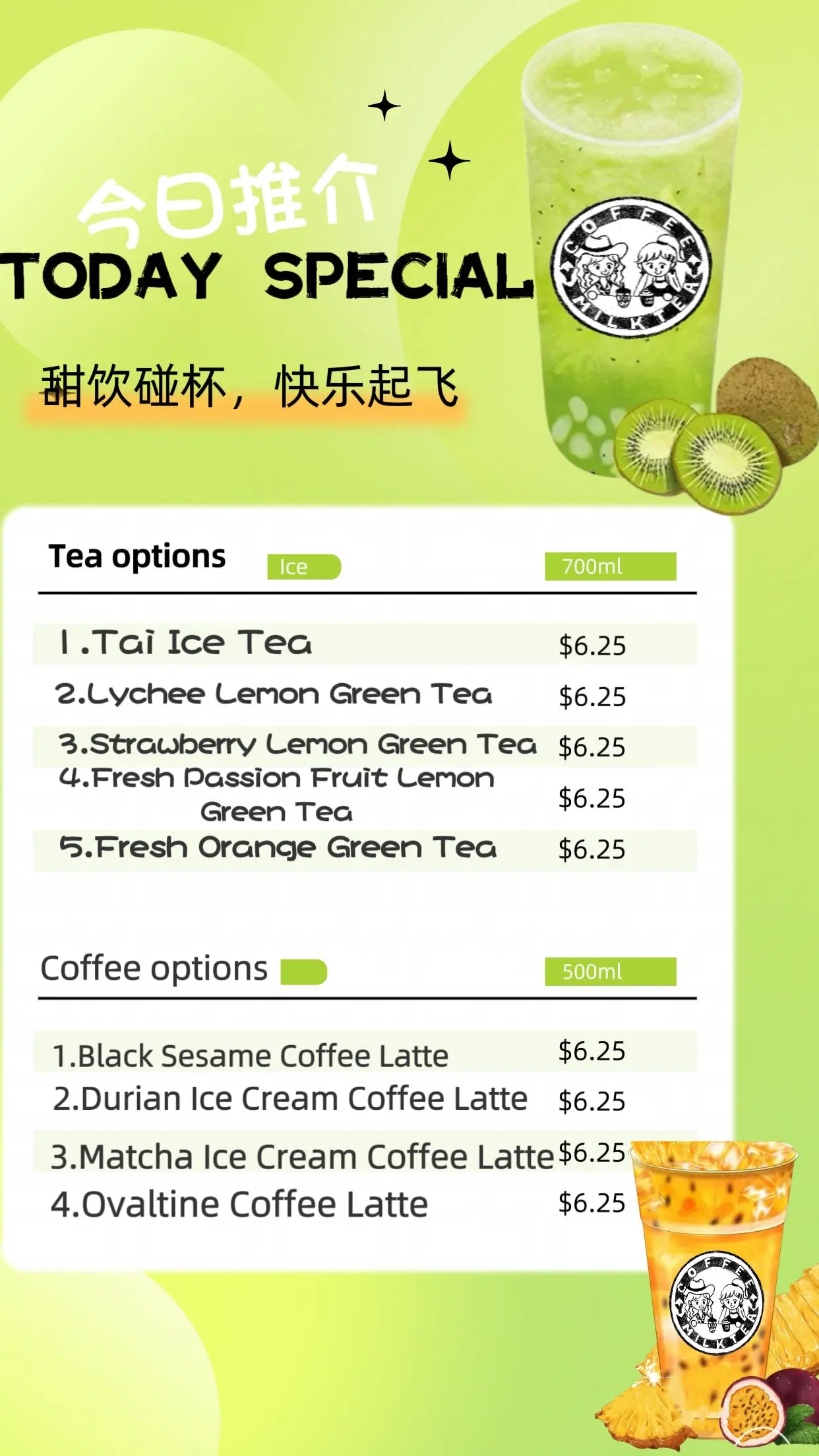 YY Cafe & Milk Tea | Online Order | Francisco | CA